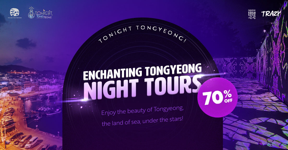 [70% OFF] Tongyeong’s Enchanting Night Tours & Activities